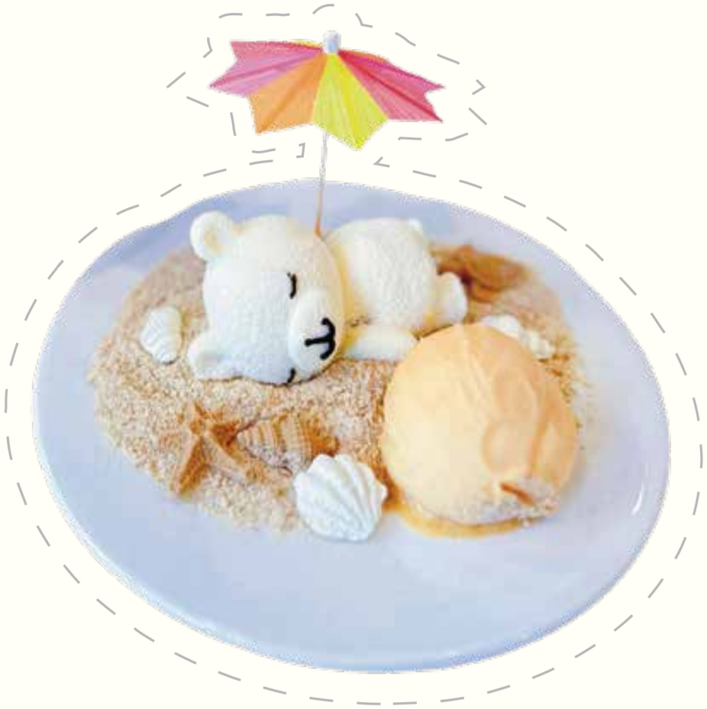 Menu – MAISON SWEET